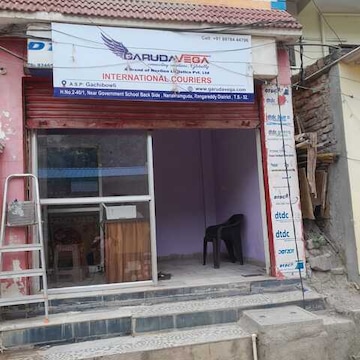 Top Garudavega Courier Services in Suchitra Cross Road - Best ...