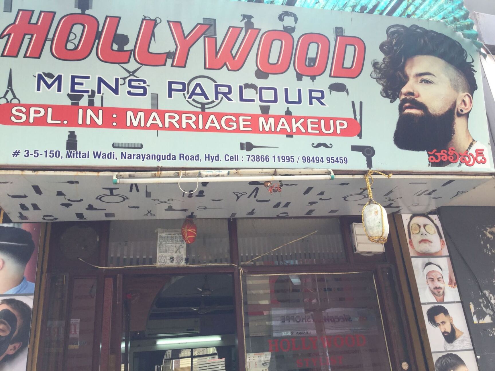 Hollywood Men's Parlour in Narayanguda,Hyderabad - Best Beauty Parlours ...