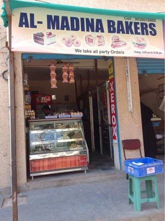 Al Madina Bakers in Mehdipatnam,Hyderabad - Best Bakeries in Hyderabad ...