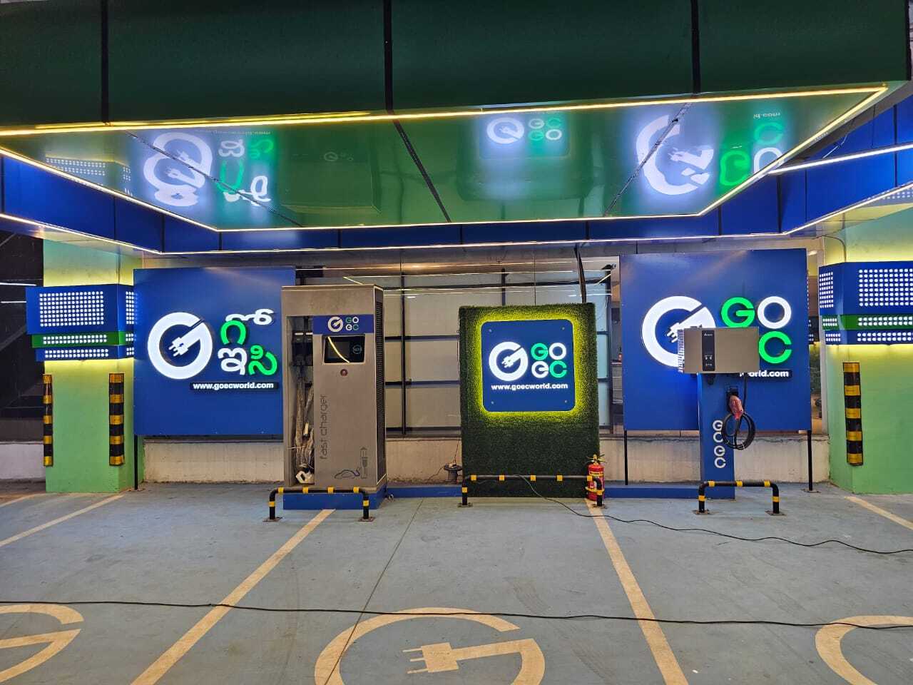 Go Ec Charging Station in Kukatpally,Hyderabad - Best Electric Vehicle ...