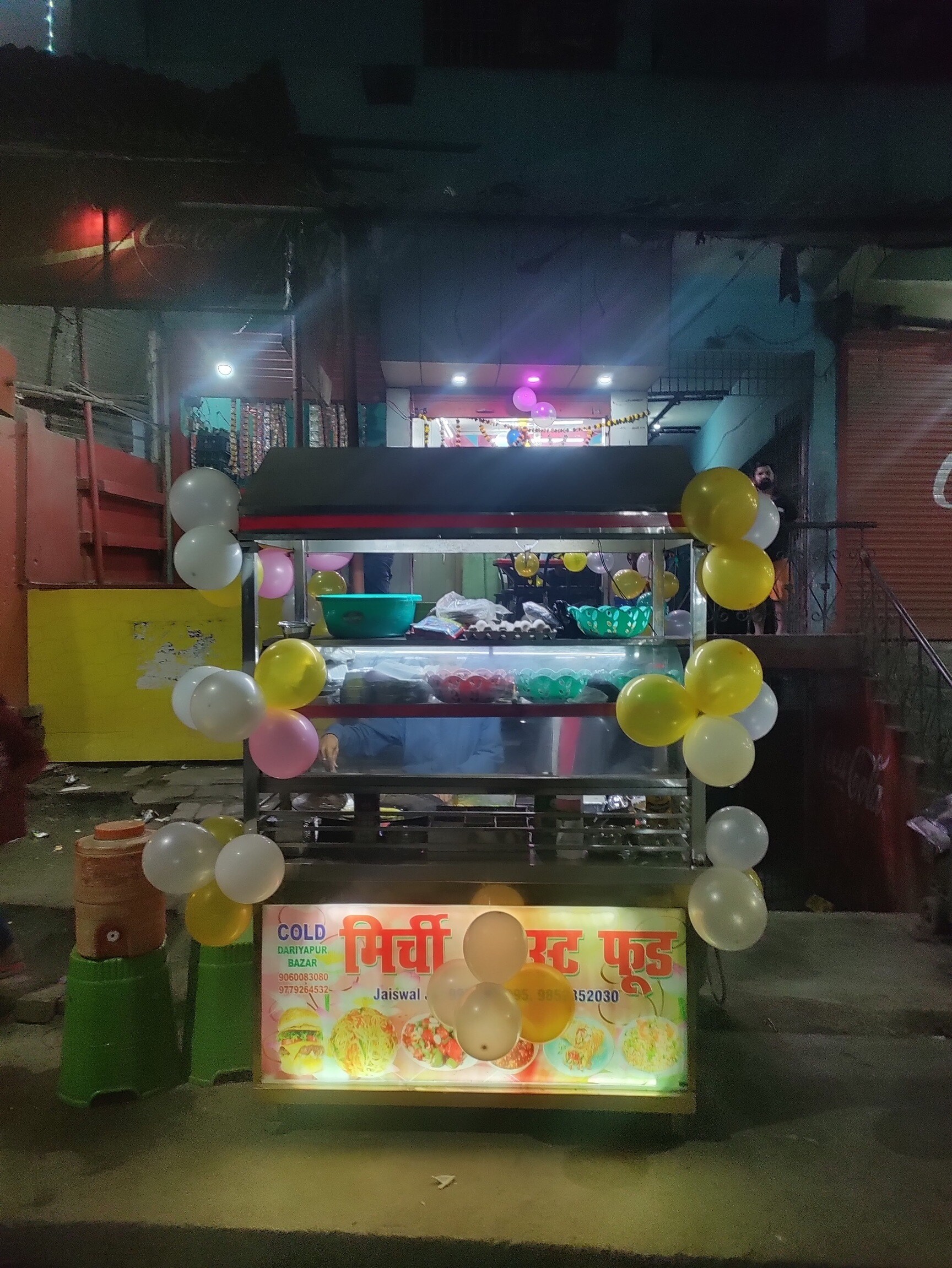 Fast-Food Center in Warasiguda,Hyderabad - Best Fast Food near me in ...