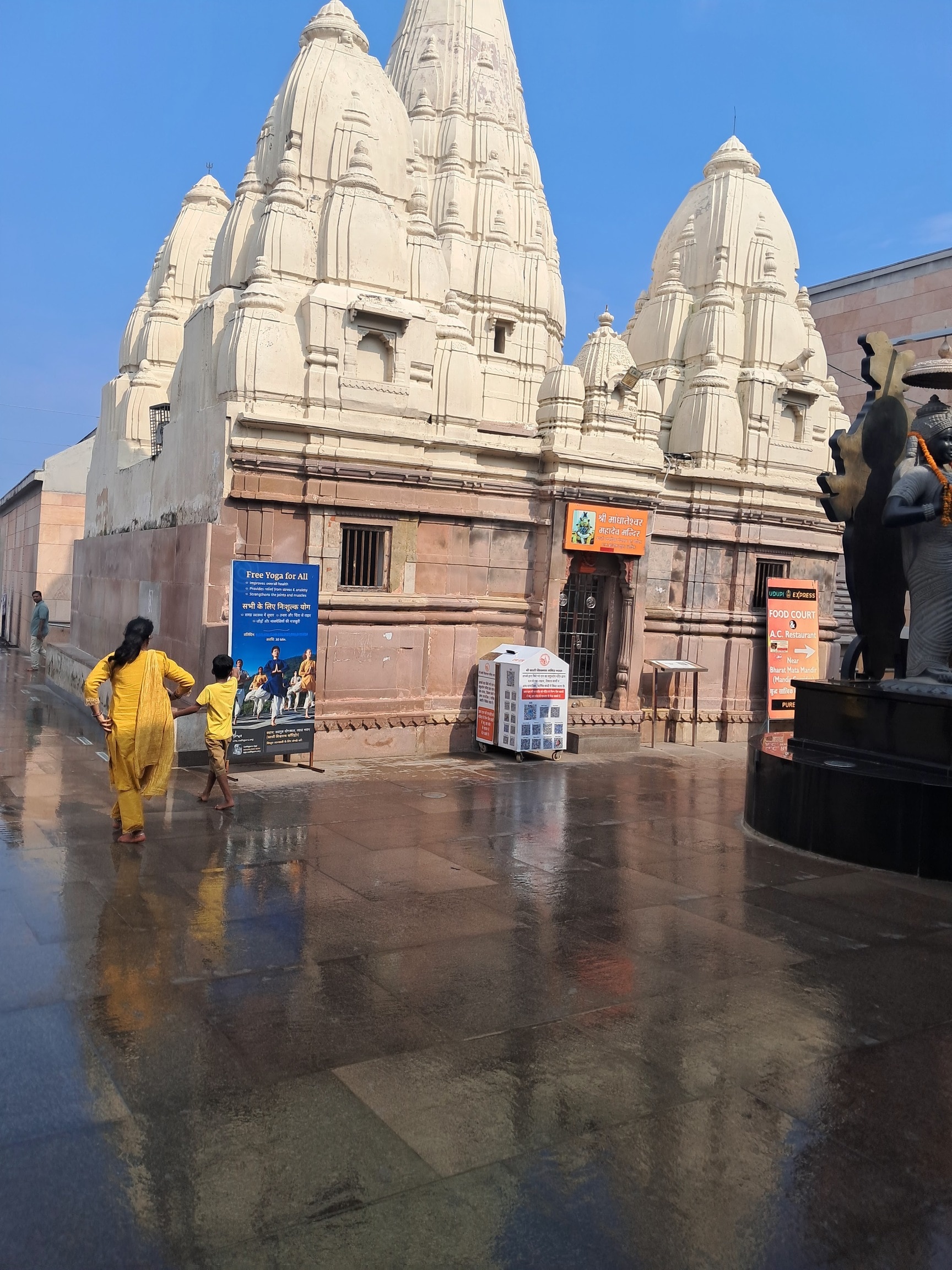 Kashi Vishwaswara Dwadasa Jyotirlinga Temple in Bolarum,Hyderabad ...