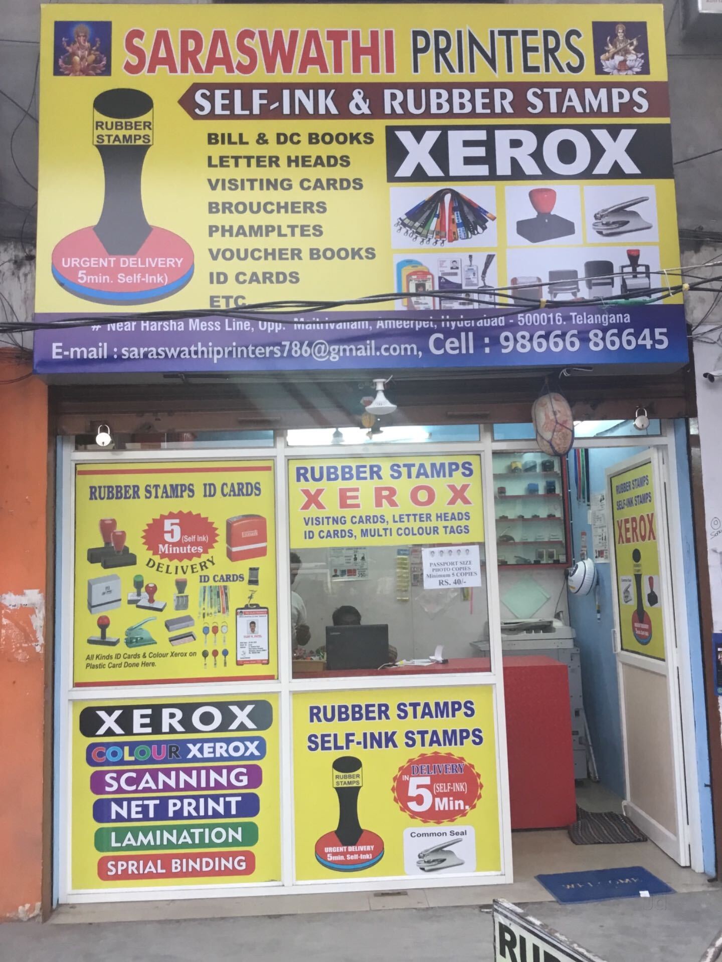 Saraswathi Printers and Rubber Stamps in Ameerpet, Hyderabad - Best ...