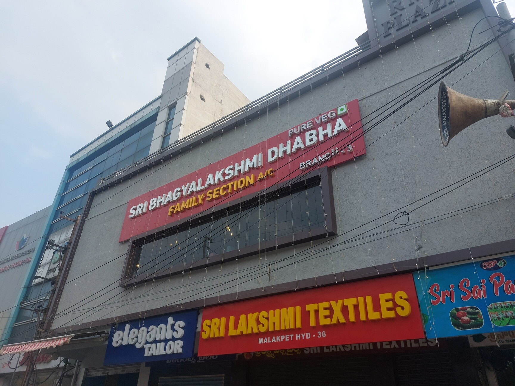 Sri Bhagyalakshmi Dhaba-3 in Malakpet,Hyderabad - Order Food Online ...
