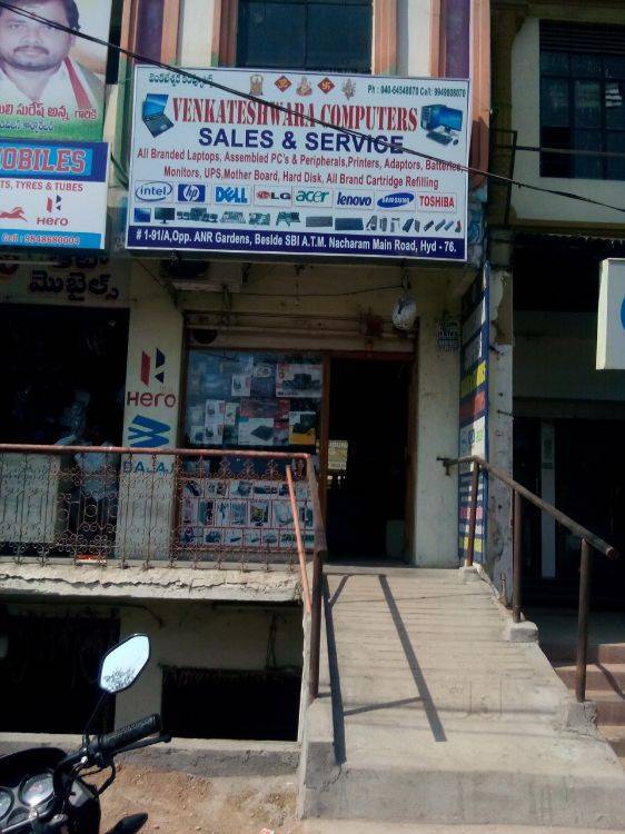Venkateshwara Computers in Nacharam,Hyderabad - Best Computer Repair ...