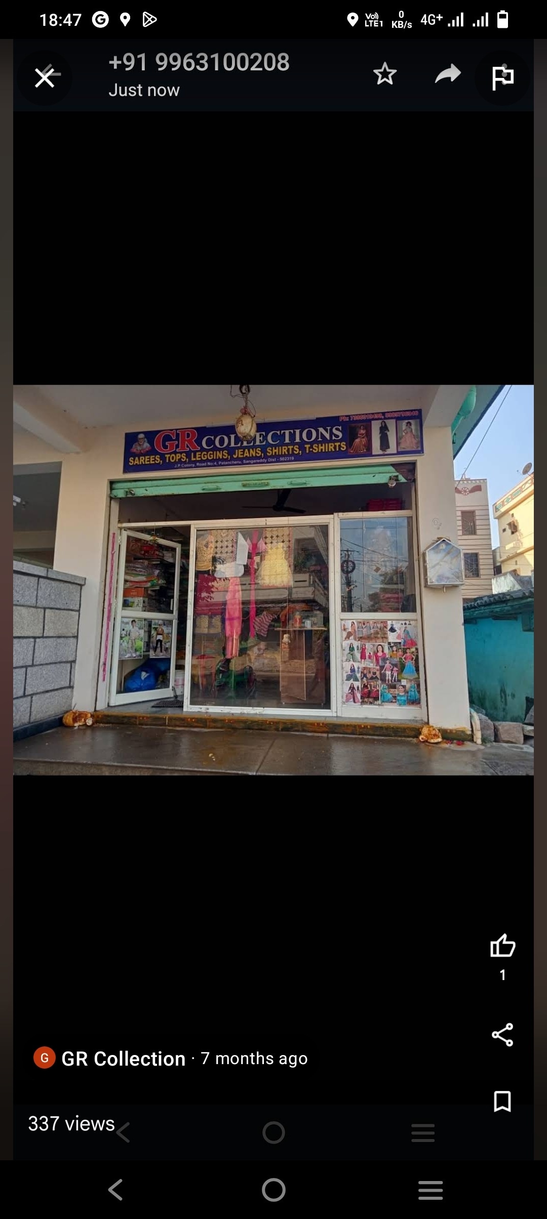 Gr Collection in Patancheru,Hyderabad - Best Readymade Garment Retailers in Hyderabad - Justdial