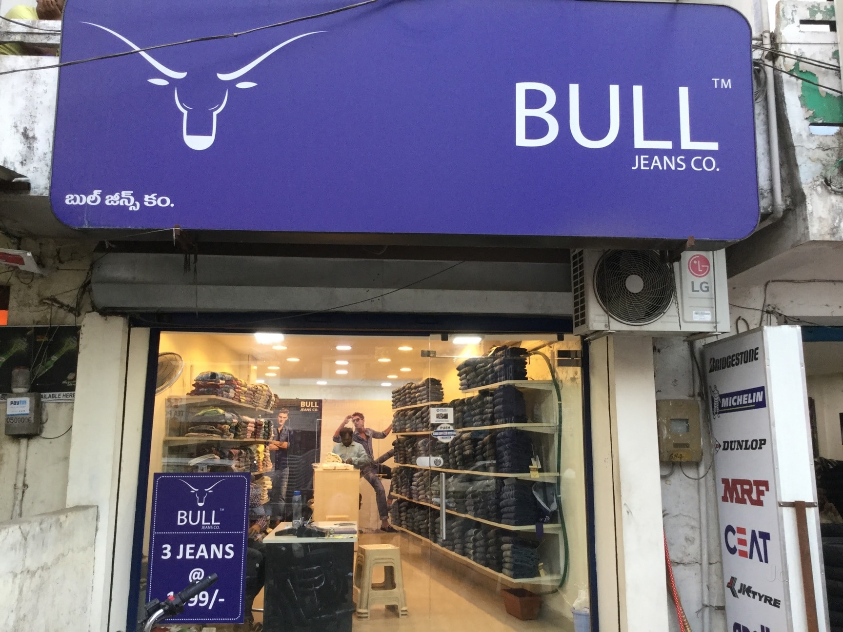 Bull Jeans in Nacharam,Hyderabad - Best Formal Shirt Retailers near me ...