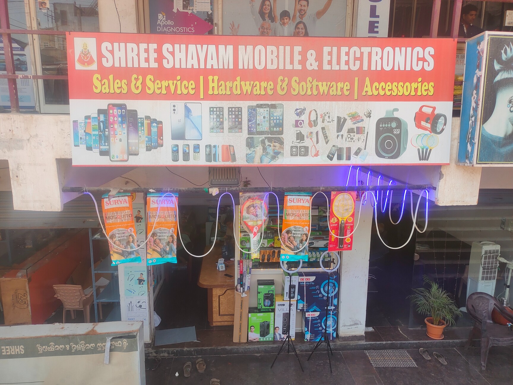 Shree Shyam Mobile & Electronics in Gajularamaram,Hyderabad - Best ...