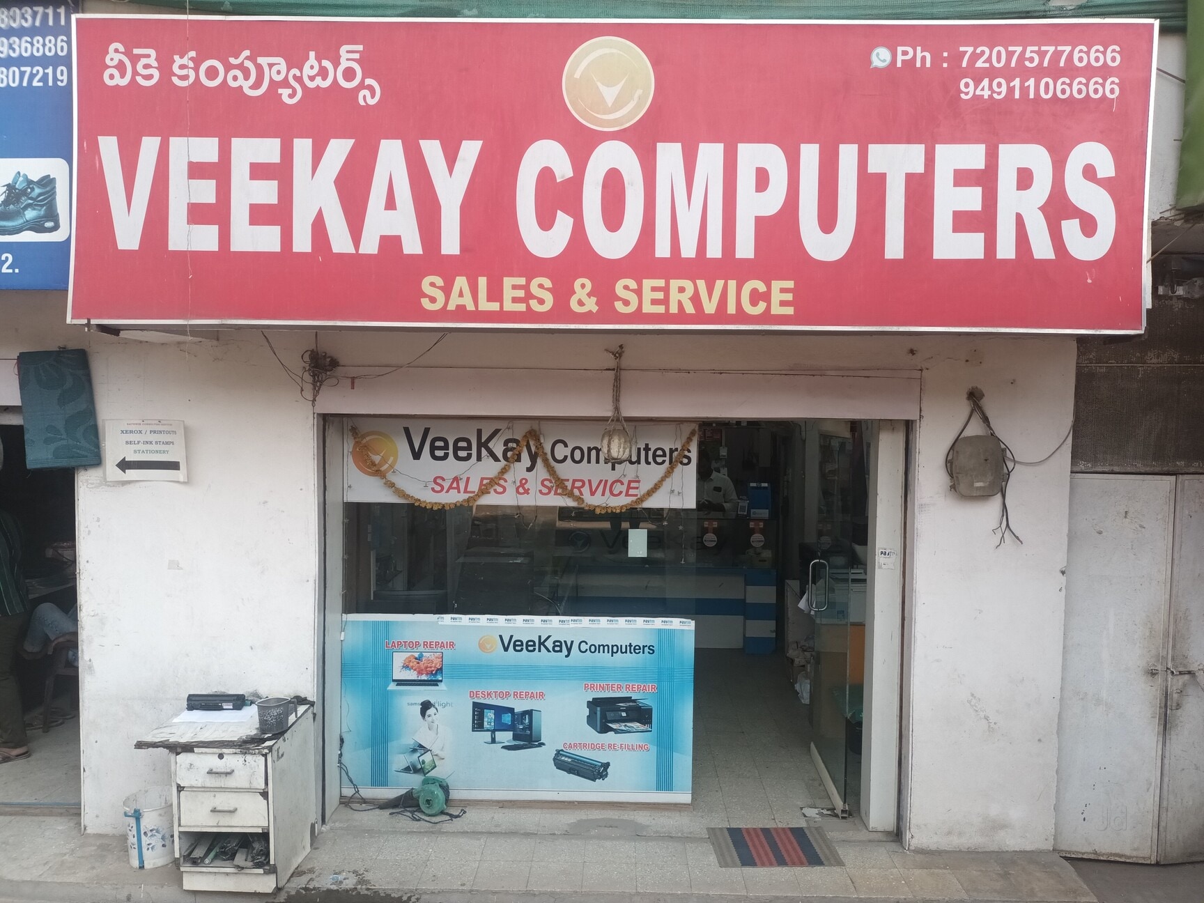 Veekay Computers in Gachibowli,Hyderabad - Best Dell-Computer Repair ...