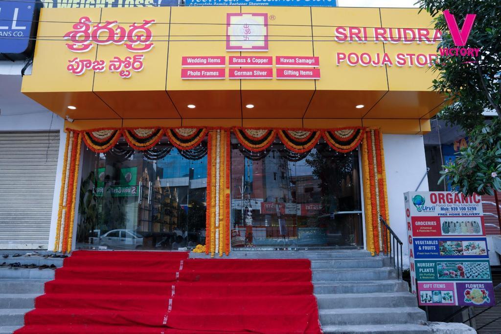 Sri Rudra Pooja Store in Nacharam,Hyderabad - Best Puja Item Dealers in ...