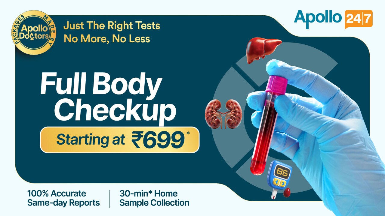 Apollo 247 Diagnostics in Kukatpally,Hyderabad - Best Diagnostic ...