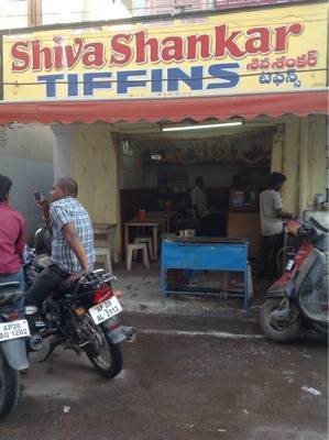Shiva Shankar Tiffin Centre in Kukatpally,Hyderabad - Best Tiffin ...