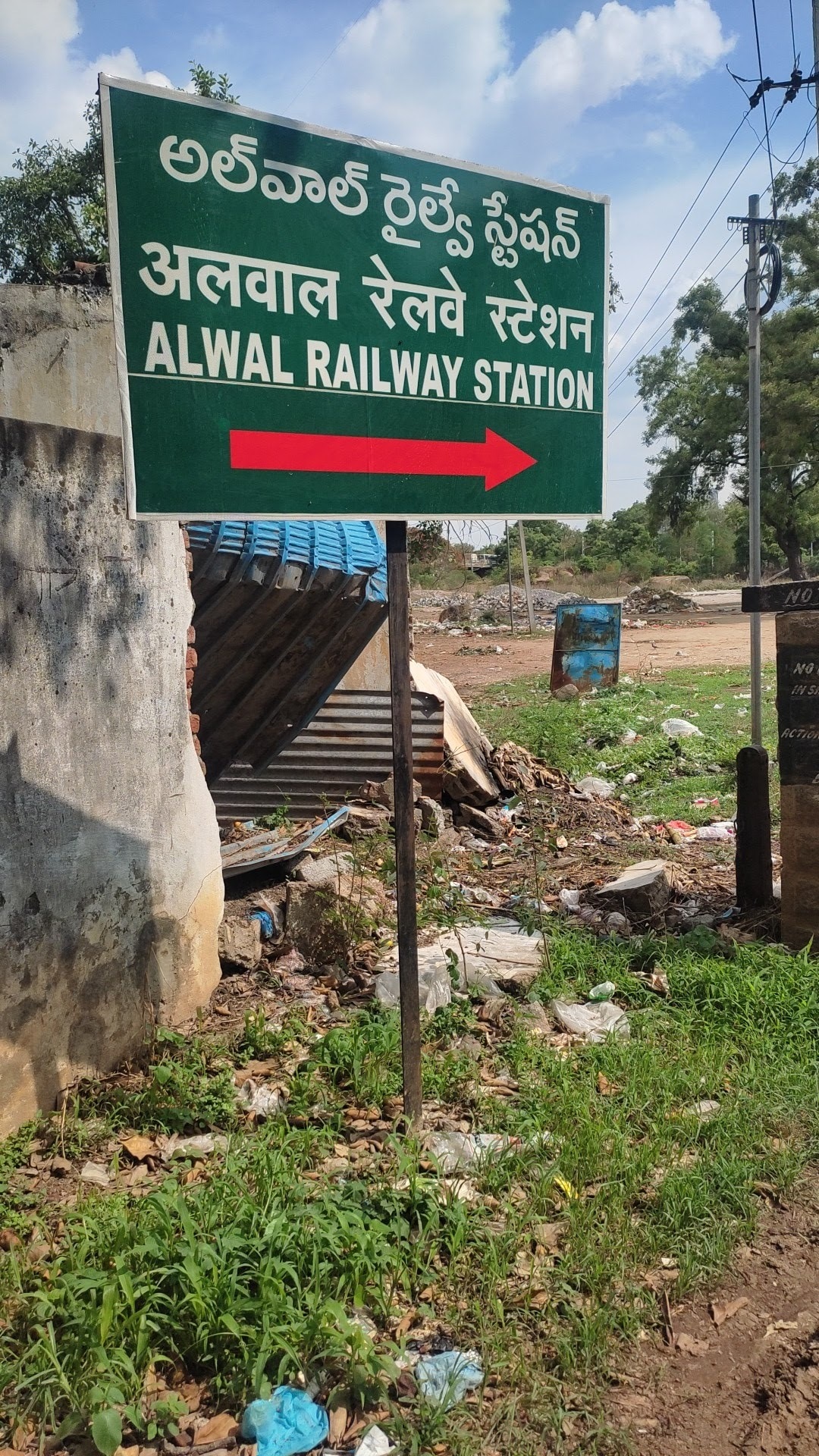 Alwal Railway Station in Alwal,Hyderabad - Best Railway Enquiry ...