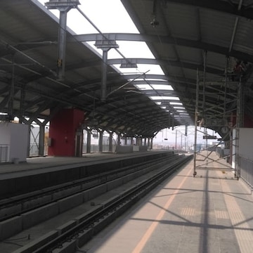 mohan nagar metro