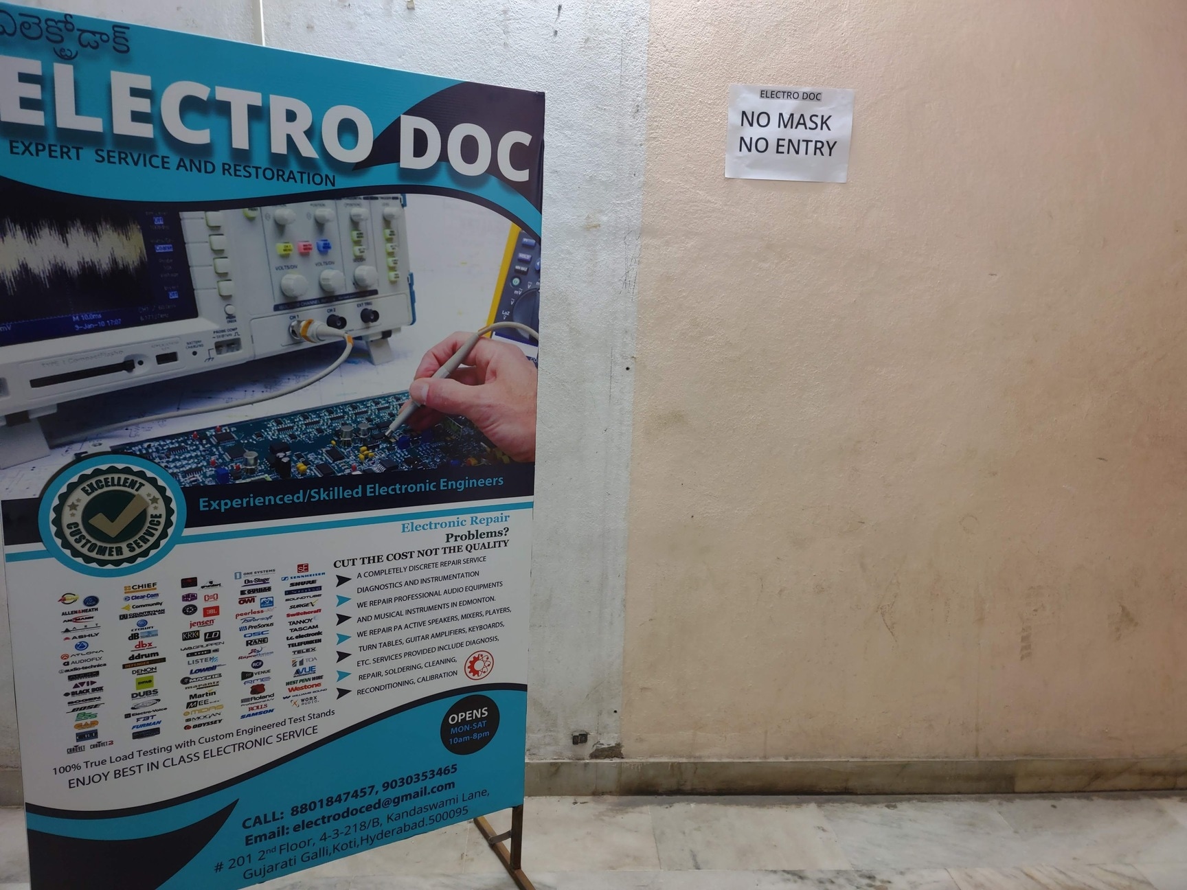 Ed Electrodoc in Koti,Hyderabad - Best Electronic Equipment Repair ...