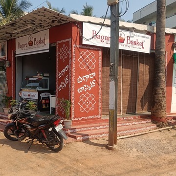 Bagara Basket in malakpet,Hyderabad - Order Food Online - Best ...