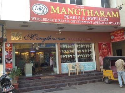 Mangatharam Pearls & Jewellers in Abids,Hyderabad - Best Pearl ...