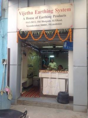 Vijetha Earthing System in Pot Market, Secunderabad - Best Earthing ...