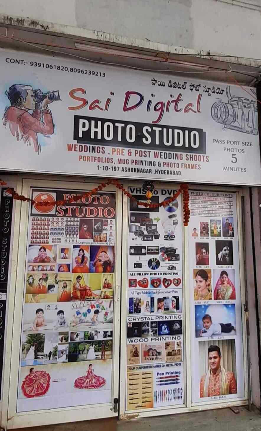 Top Photo Developing Services in Hyderabad Justdial