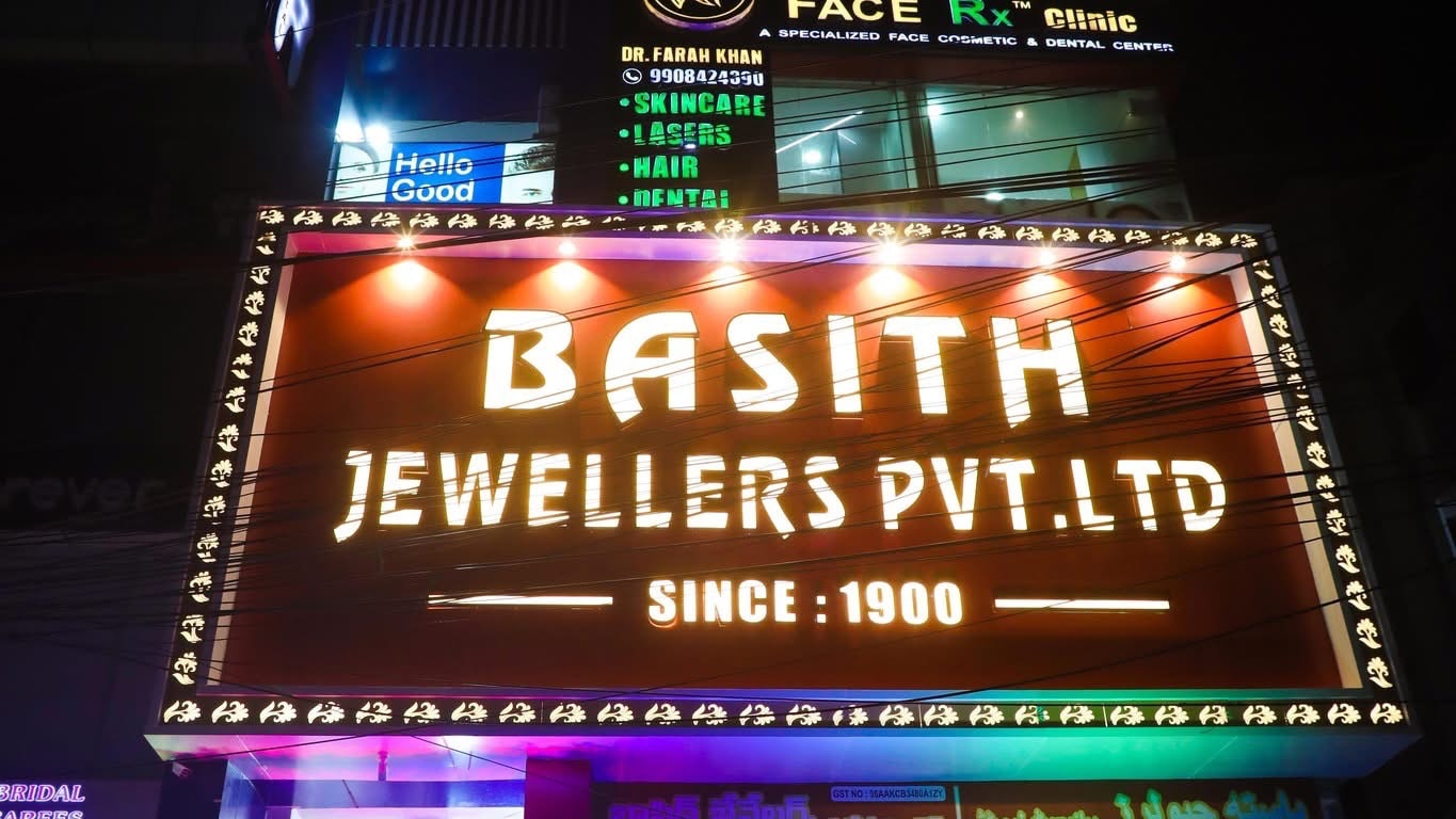 Basith Jewellers Pvt Ltd in Janaki Nagar Colony,Hyderabad - Best ...