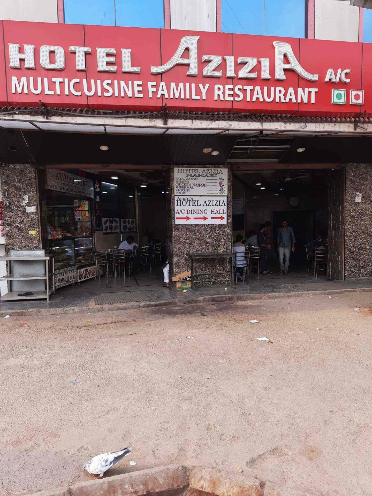 Azizia Restaurant Menu in Nampally, Hyderabad Updated 2025 - Food Menu ...