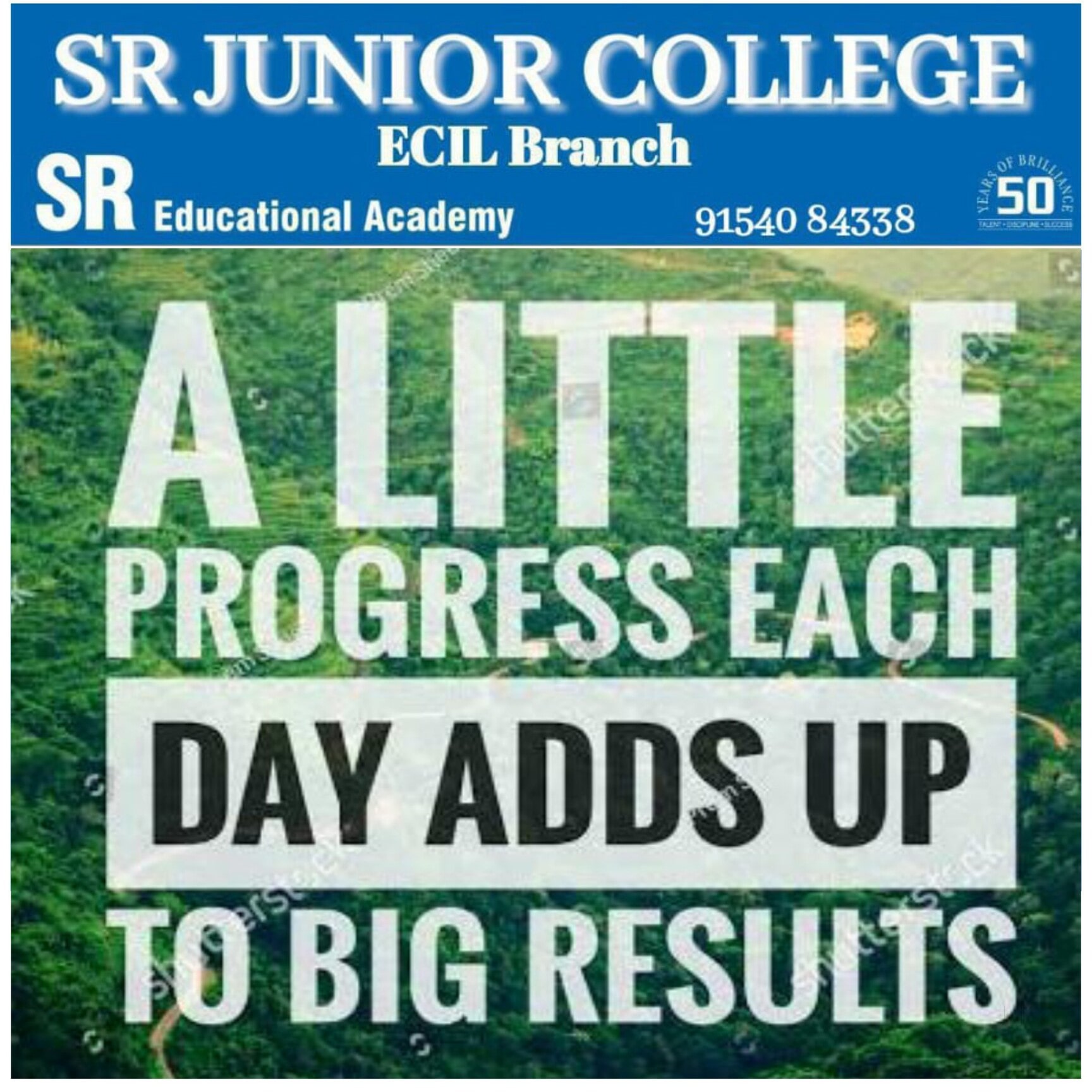 S R Junior College in ECIL Cross Road,Hyderabad - Best Colleges near me ...