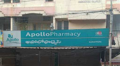 Apollo Pharmacy in Sri Ram Nagar Colony-Chanda Nagar,Hyderabad - 24 ...