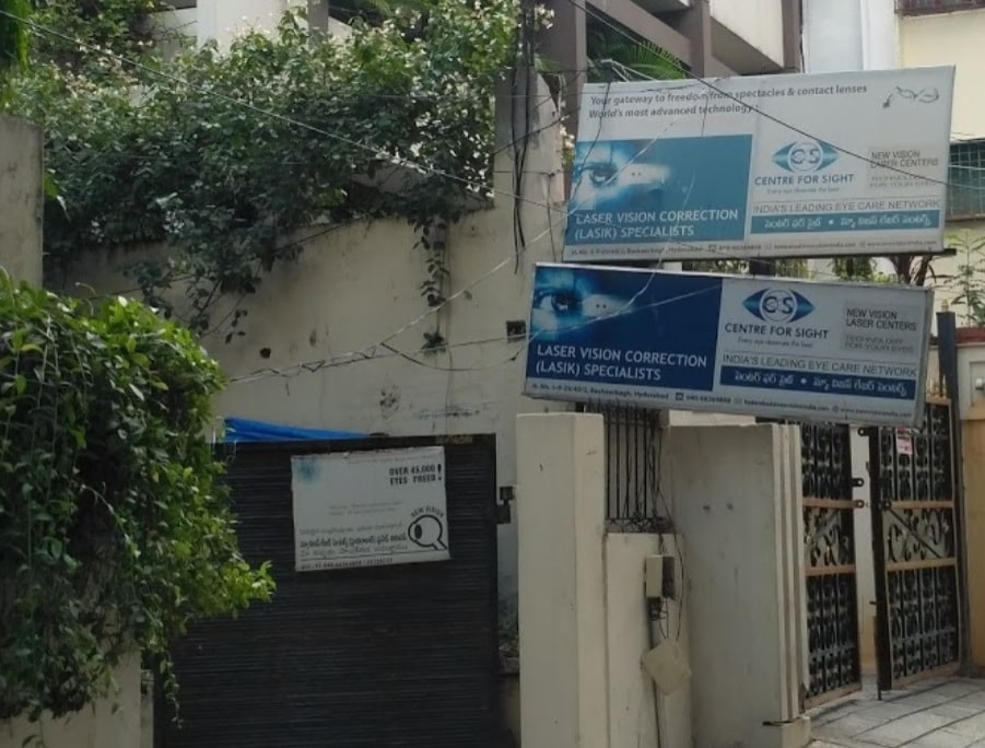 Centre For Sight Eye Hospital in Basheer Bagh,Hyderabad - Best Clinics ...