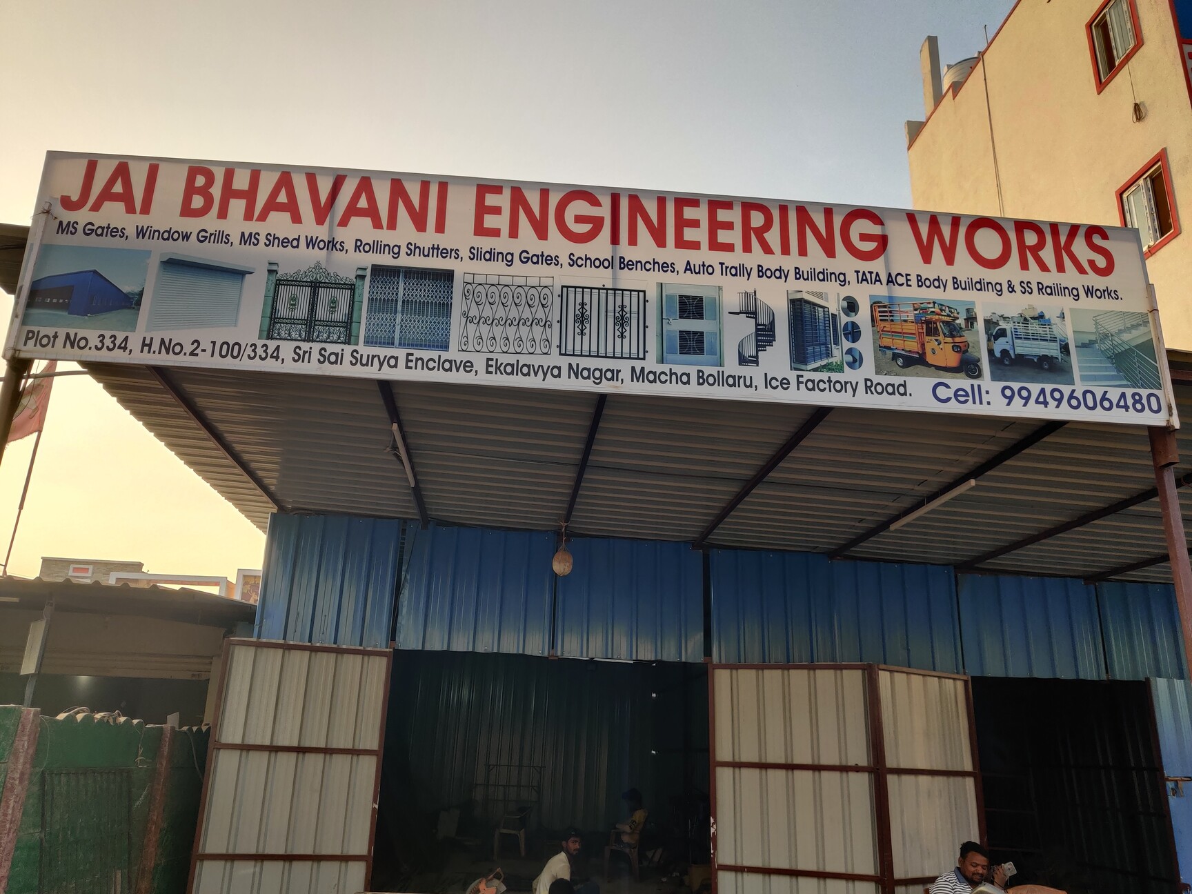 Jai Bhavani engineering Works in Machabollaram,Hyderabad - Best ...