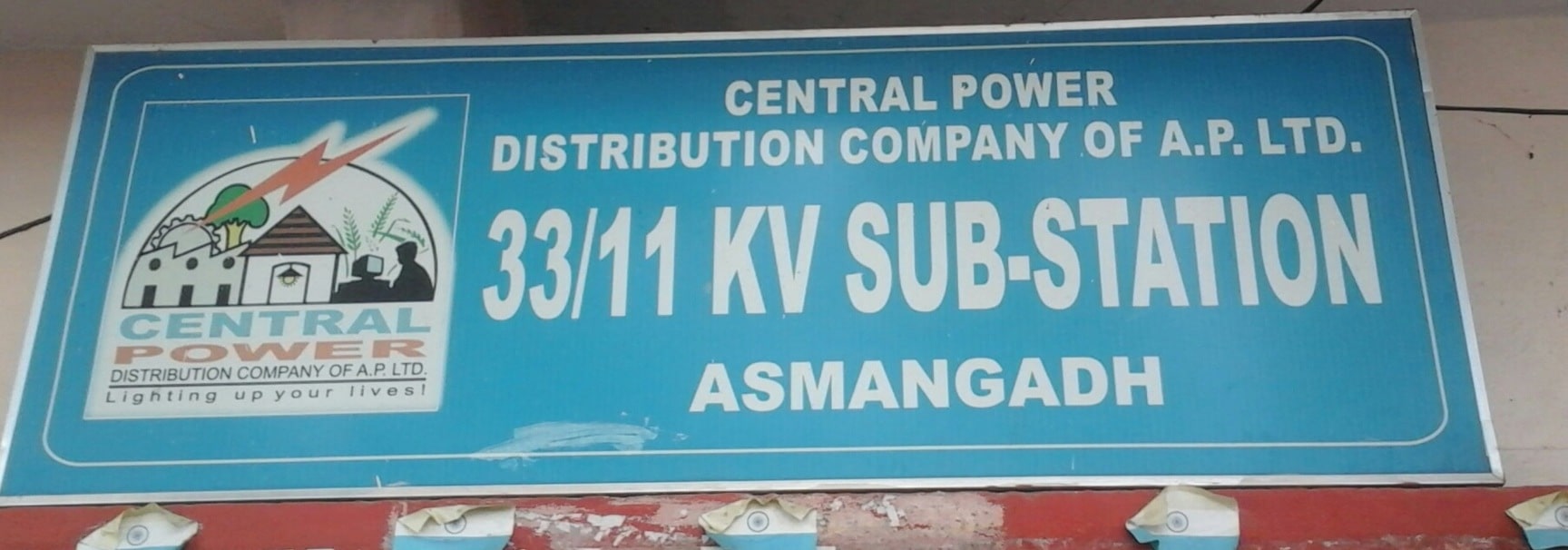 Tsspdcl complaint toll free number store
