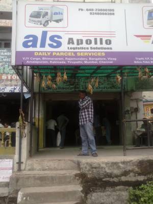 Apollo Logistics Solutions in Kukatpally, Hyderabad - Best Logistic ...