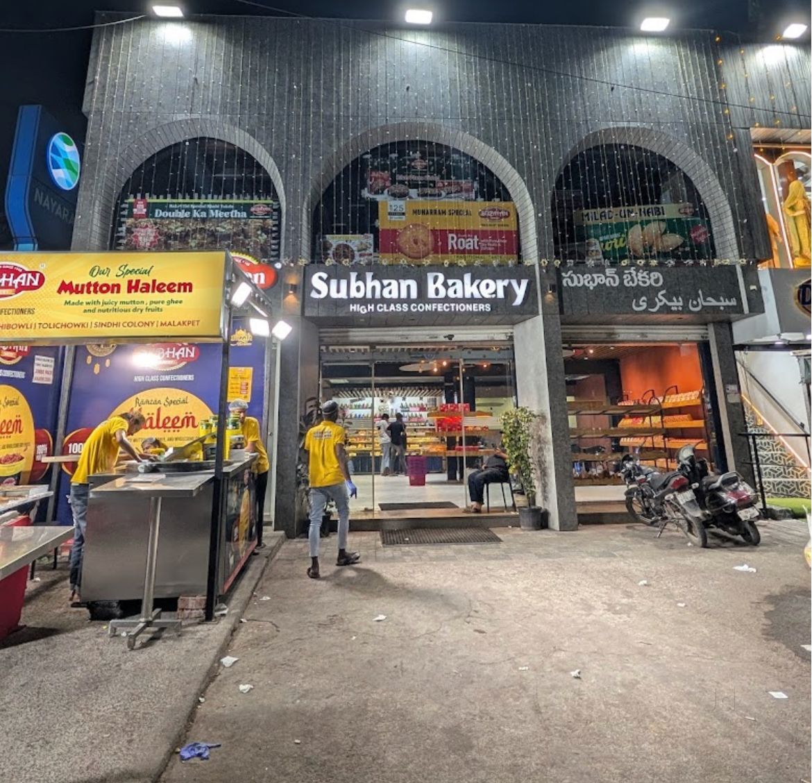 Subhan Bakery in Rethi Bowli,Hyderabad - Best Bakeries near me in ...