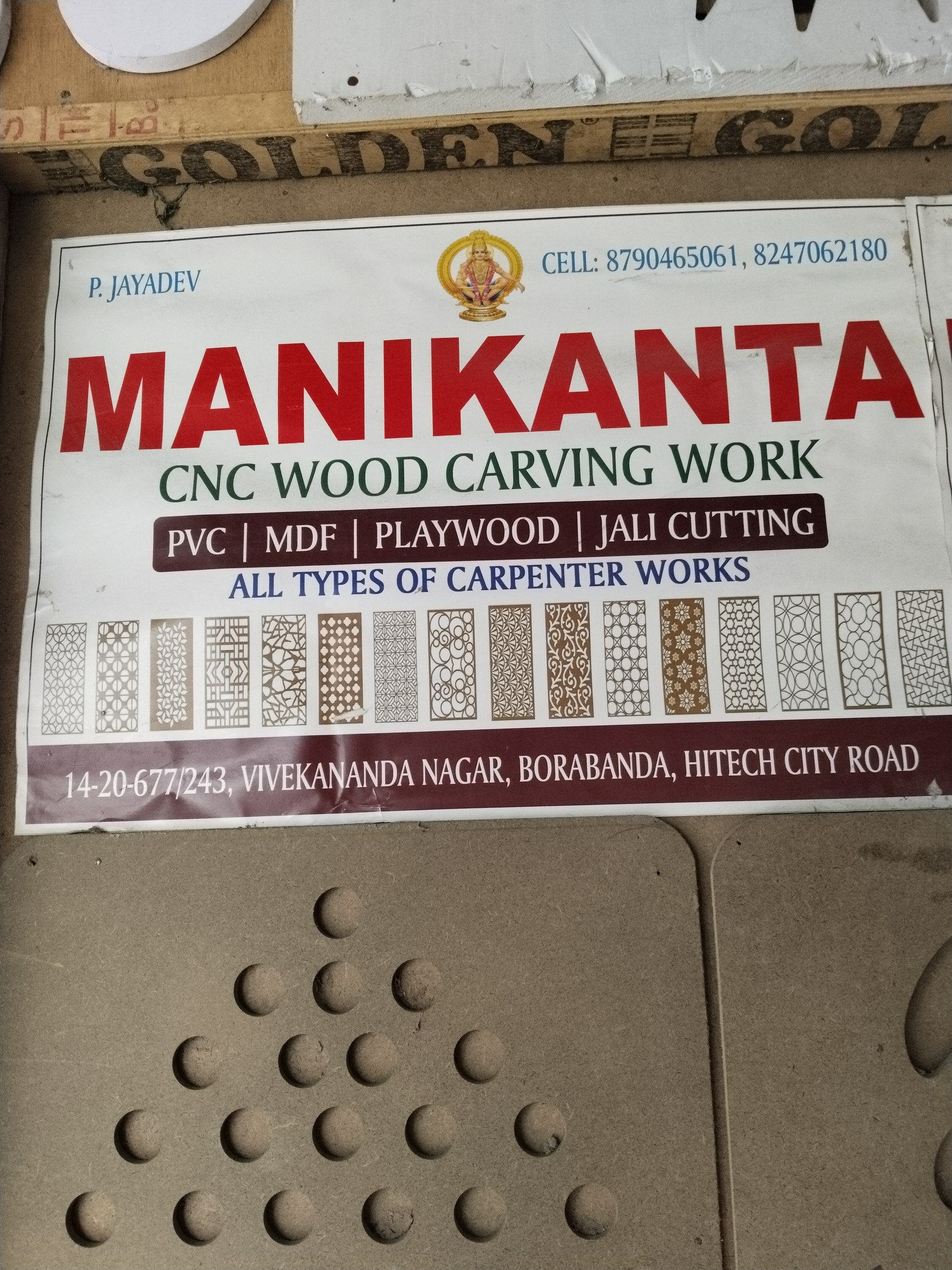 Manikanta Cnc Carving Works in Borabanda, Hyderabad - Best Laser ...