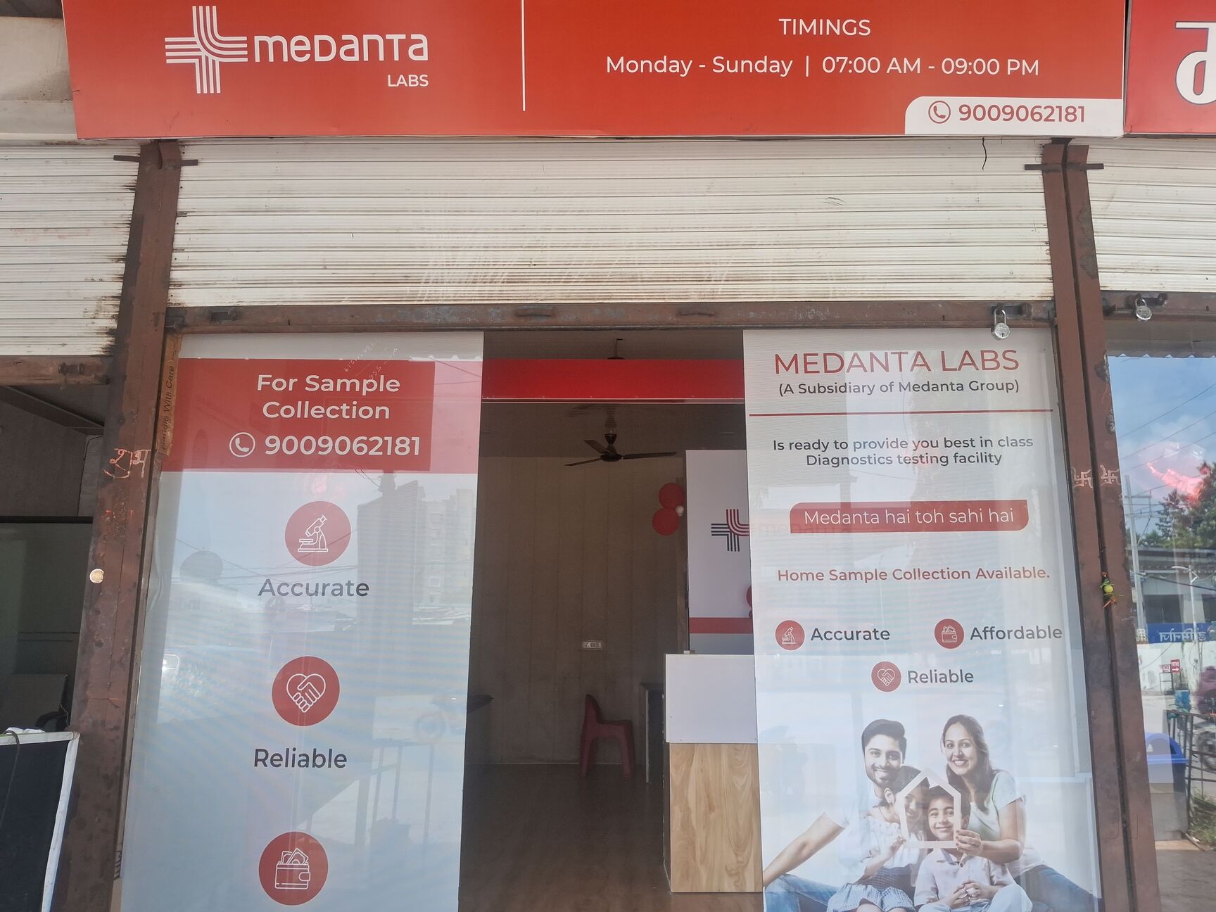 Medanta Labs in Vijay Nagar,Indore - Best Pathology Labs near me in ...