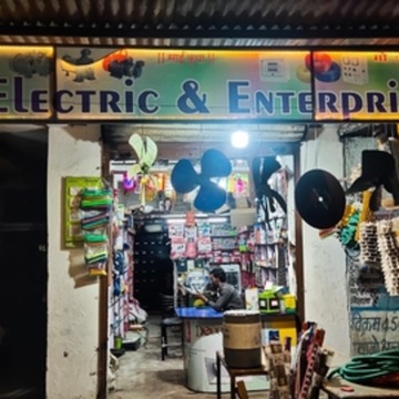 Top Ceiling Fan Motor Winding Job Works in Aurangabad Maharashtra near ...