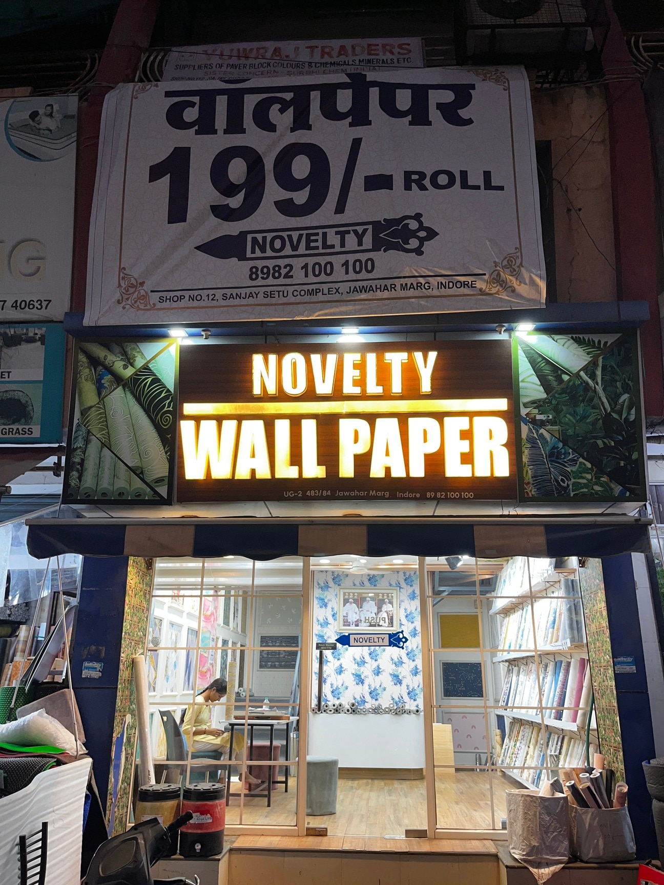 wisdom wallpaper indore