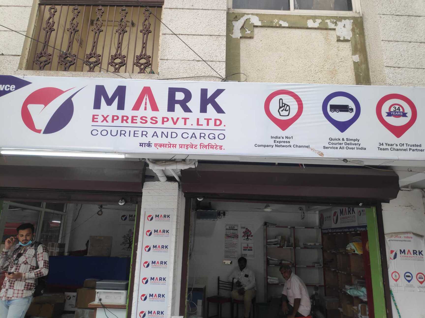 Services by Mark Express Courier And Cargo Pvt Ltd in Usha Ganj, Indore ...