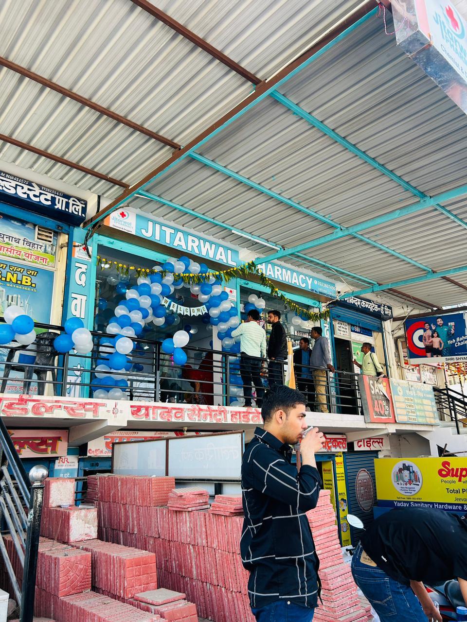 Jitarwal Pharmacy in Watika,Jaipur - Best Chemists near me in Jaipur ...