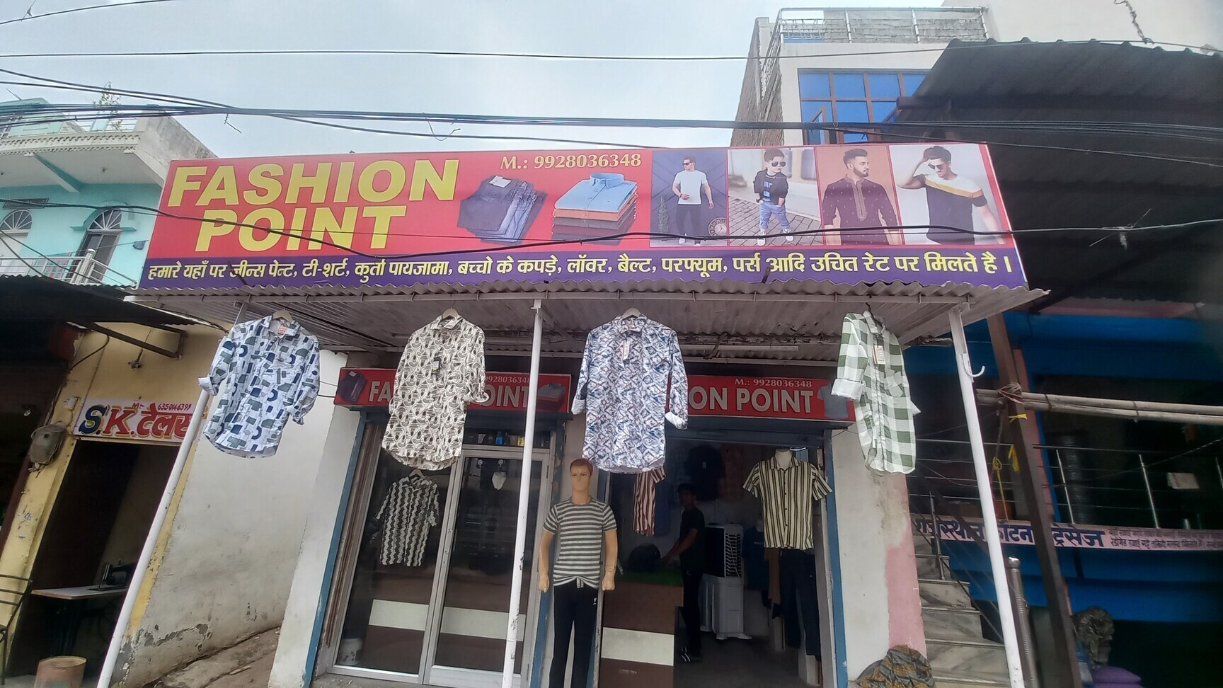 Fashion Point in Jagatpura Getor,Jaipur - Best Readymade Garment ...