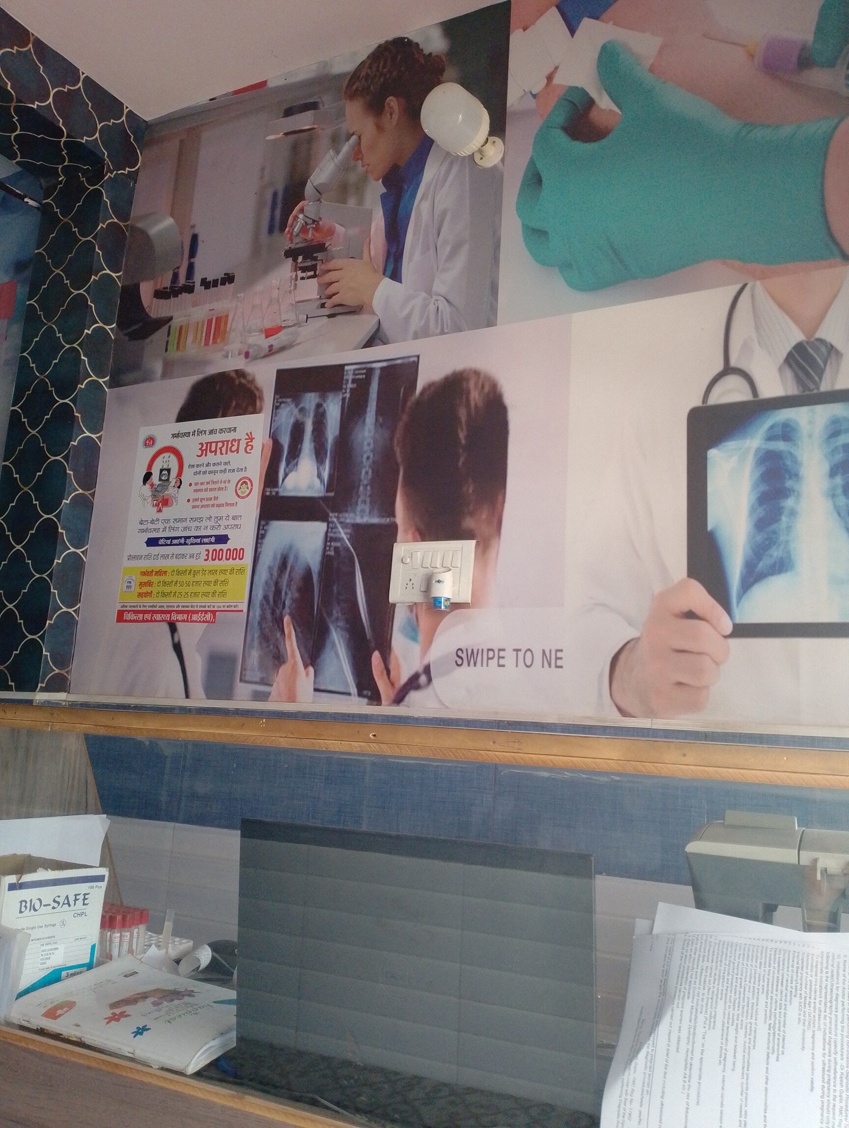 Ganesh X Ray in Watika,Jaipur - Best Beauty Shops near me in Jaipur ...