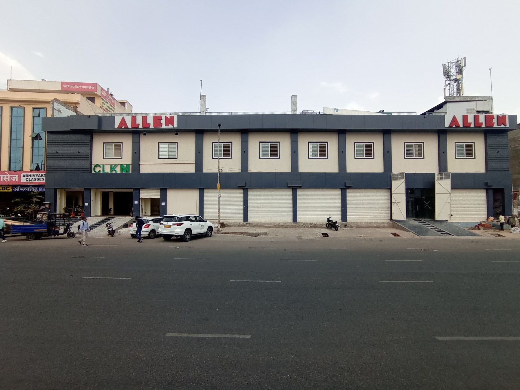 Allen Career Institute in Gopalpura,Jaipur - Tutorials For IIT JEE near ...