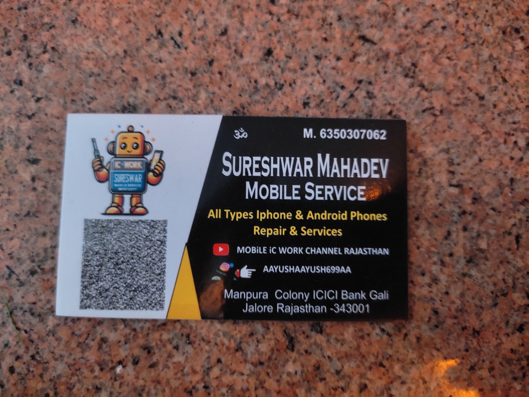 Sureshwar Mahadev mobile sarvice in Jalore Road,Jalore - Best Mobile ...