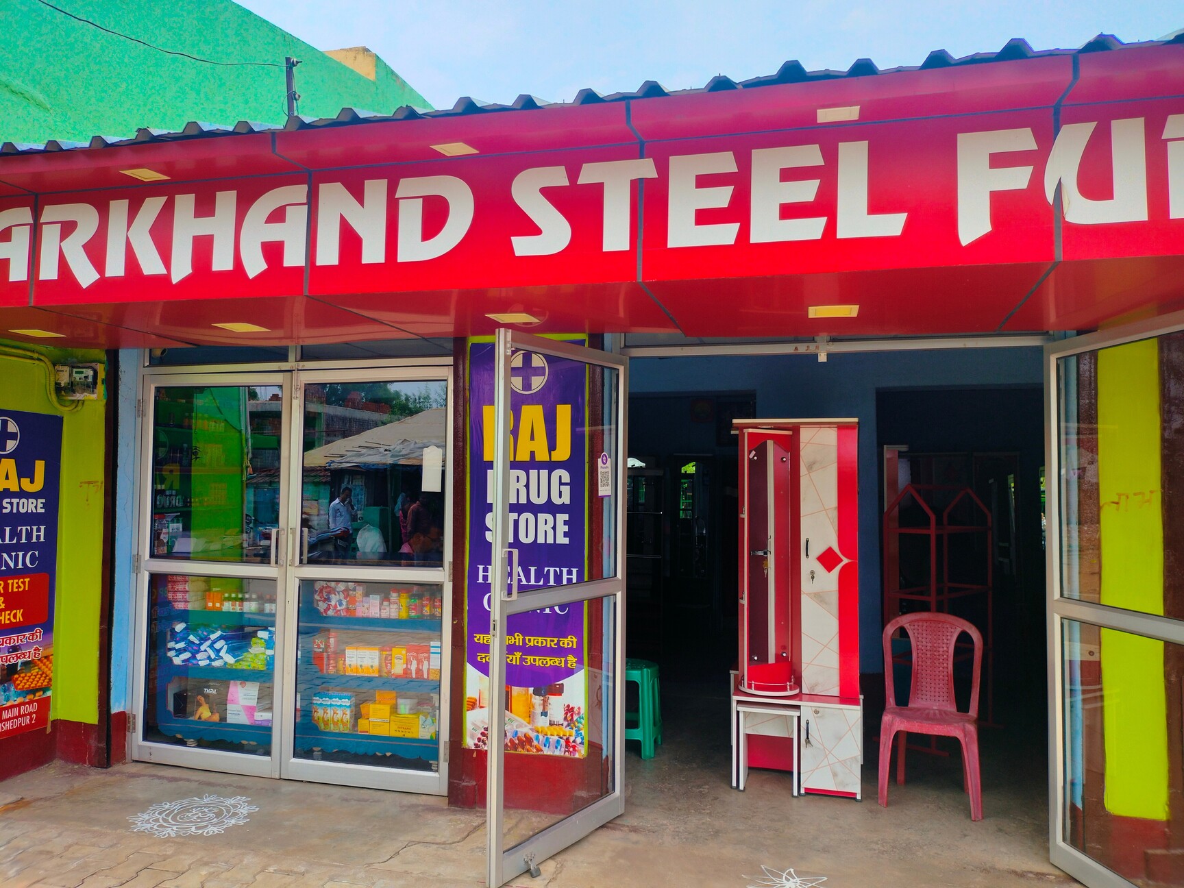 Jharkhand Steel Furniture in Mahuldih Jamshedpur Best Steel Furniture Dealers near me in Jamshedpur Justdial
