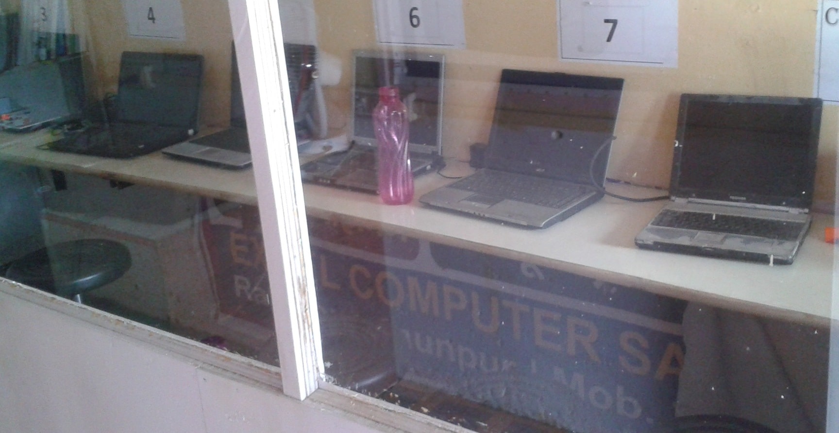 Om Namah Shivaya Computers Chandwak Jaunpur in Chandwak,Jaunpur ...