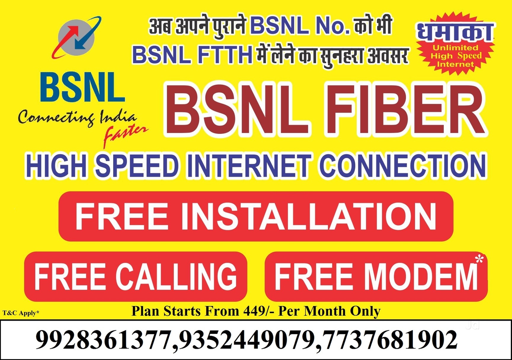 Sourabh Cable & Broadband in Jalori Gate,Jodhpur - Best Wireless ...