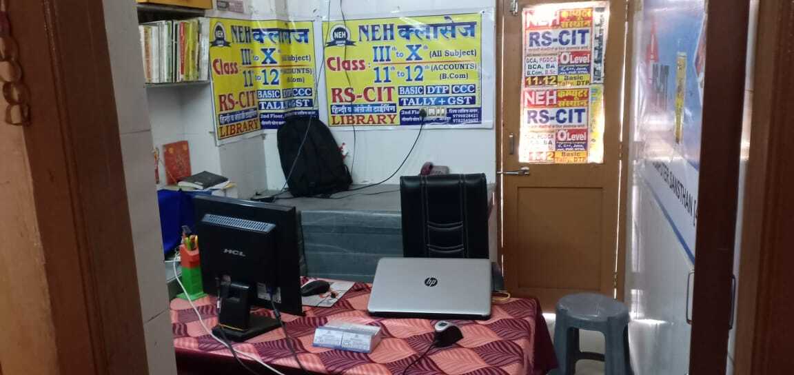 Neh Classes in Krishi Mandi Circle,Jodhpur - Best Computer Training ...
