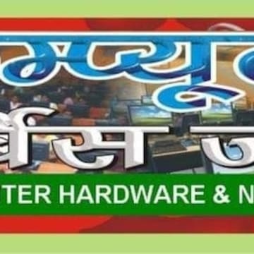 Top Lcd Computer Monitor Repair & Services in Kanpur - Best Lcd ...