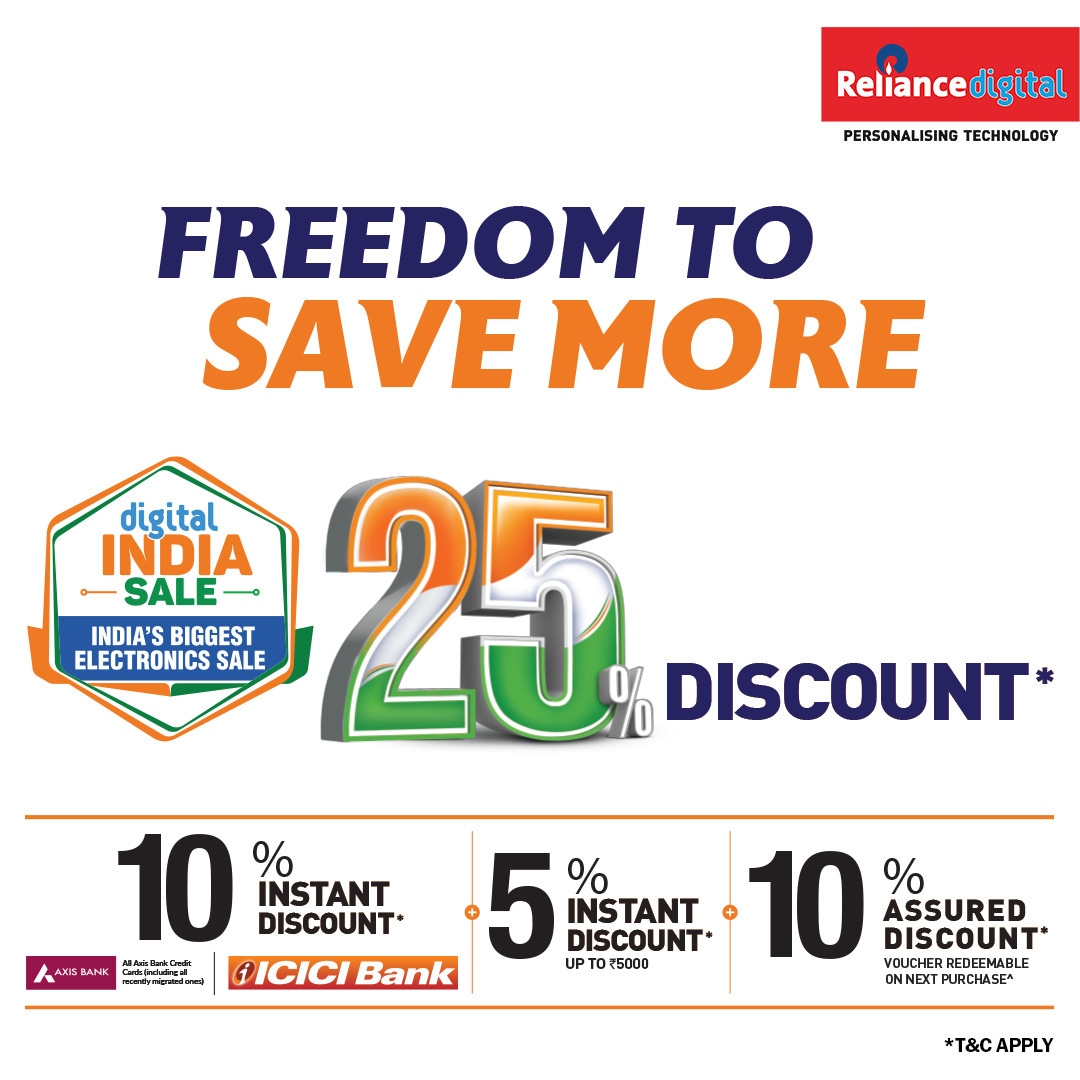 Reliance Digital in Govind Nagar,Kanpur - 𝗩𝗶𝗲𝘄 𝗢𝗳𝗳𝗲𝗿𝘀 - Electronic ...