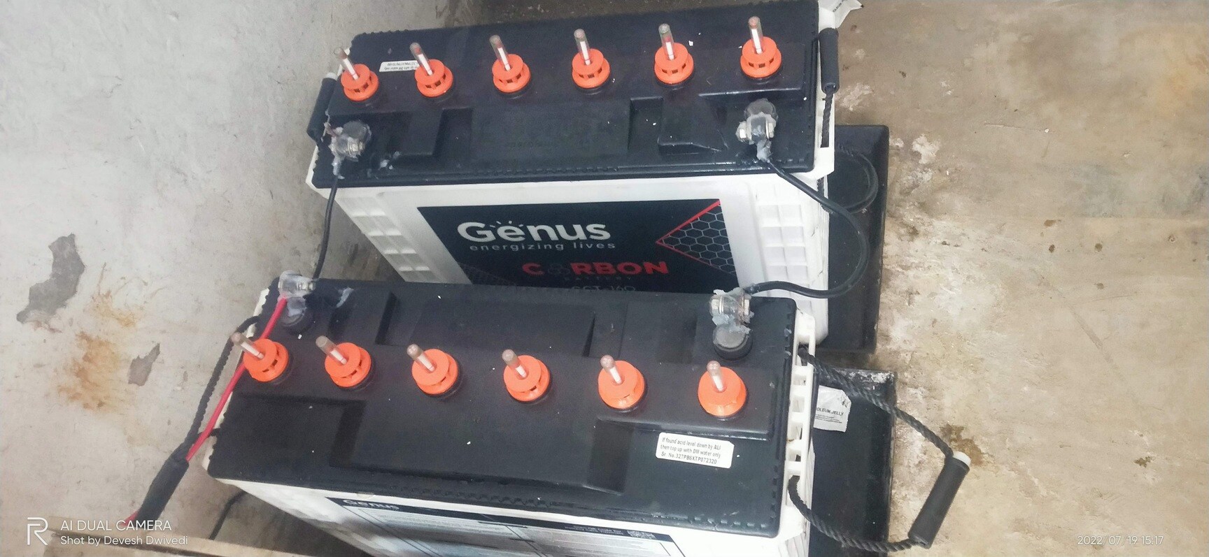 Dev Batteries & Inverters - Dealer from Kanpur, India | Company Profile