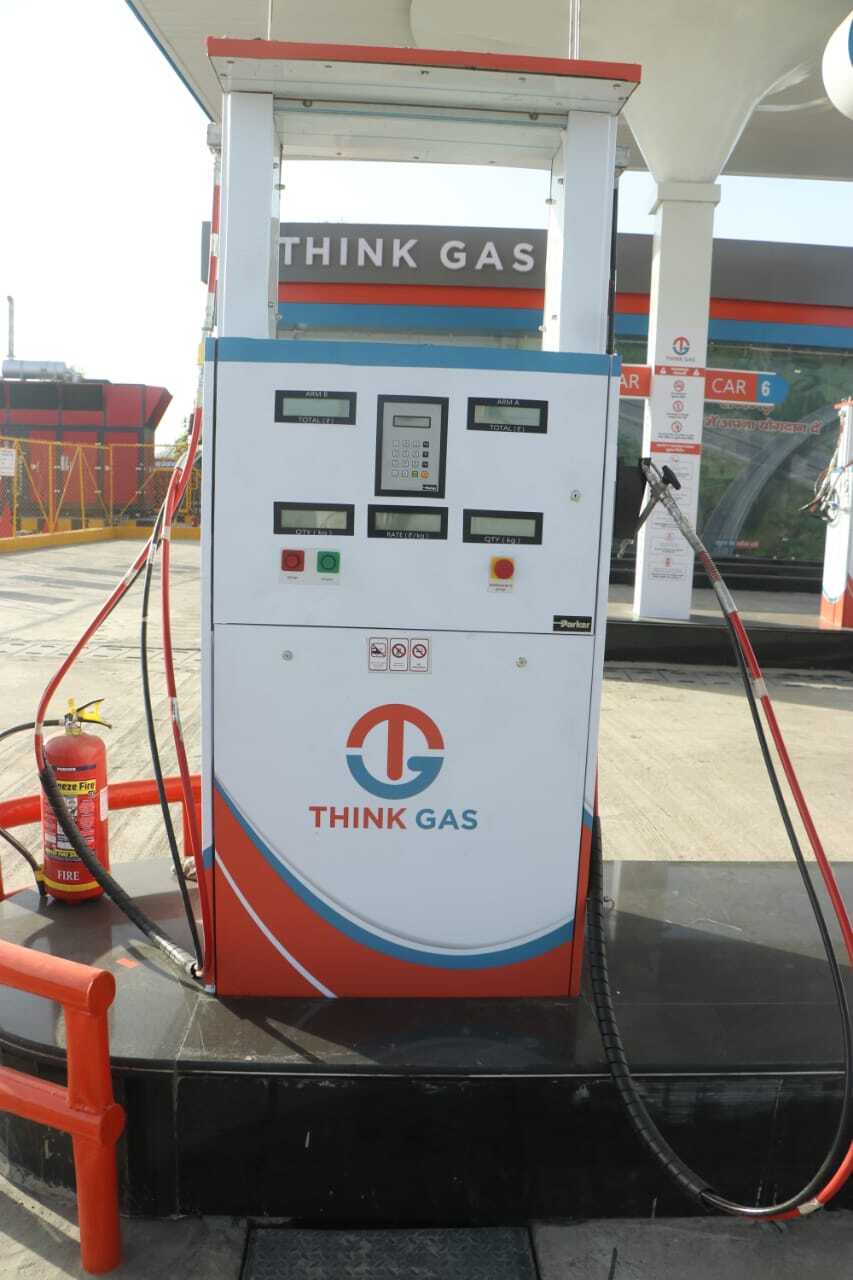 Think Gas CNG Station in Kapurthala Road,Kapurthala - CNG Filling ...